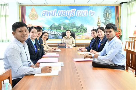 สพป ชลบุรี เขต 2 Added A New Photo สพป ชลบุรี เขต 2