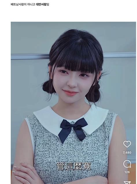 ㅇㅎ 포텐간 대원영은 포도다 유머 움짤 이슈 에펨코리아