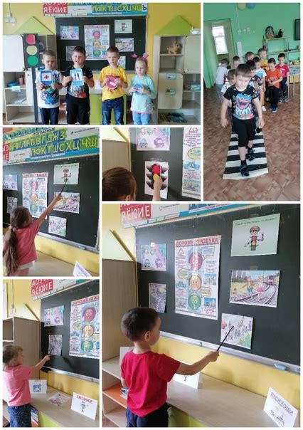 Рубрика Безопасность дошколят Обучение детей правилам безопасности дорожного движения по