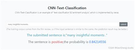 挑战杯 基于深度学习的中文情感分类 卷积神经网络 情感分类 情感分析 情感识别 评论情感分类 站长快讯 主机测评