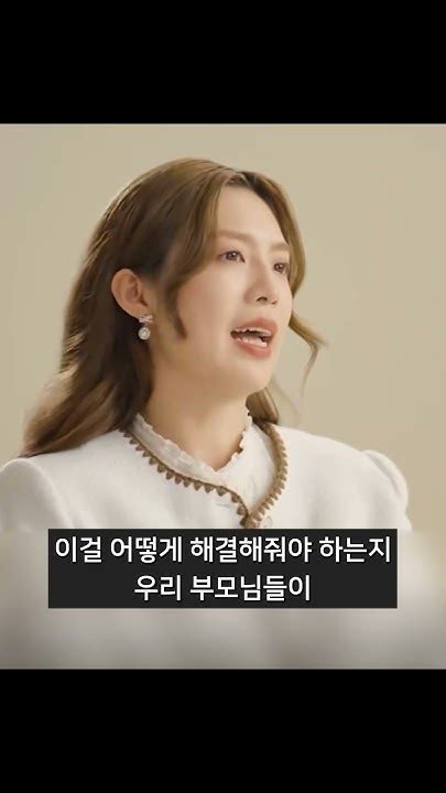 아이를 위한거였는데 오히려 아이가 저를 피해요ㅠ 10대 20대 30대 40대 50대 성인 Hdhd 기억력 기억력향상 성적 공부 아이 학생