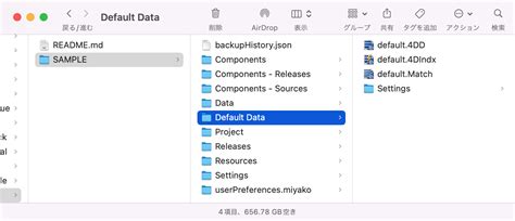 Github Miyako 4d Tutorial Deployment