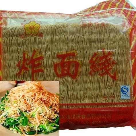 福建闽南泉州特产 厦门台湾面线 米线 精制炒面线 炸面线 3包年货 24小时便利在线