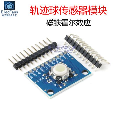 Trackball Sensor Module Magnet Hall Effect Mobile Phone 360°exercise Direction Identification