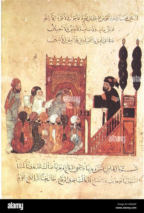 Abbasid Caliphate Art