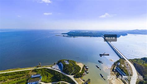 鄱阳县文广新旅局关于公示第三批县级非物质文化遗产项目推荐名单的公告 知乎