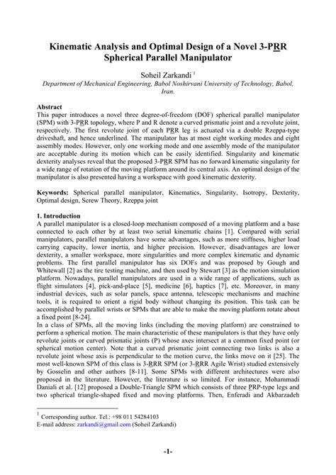 Pdf Kinematic Analysis And Optimal Design Of A Novel 3 P R R Spherical Parallel Manipulator