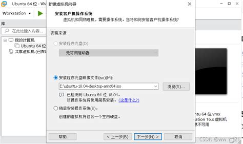 Ubuntu系统使用gcc编译c程序ubuntugcc编译 Csdn博客