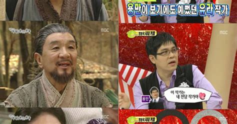 땜질처방 일밤 5대 마감4주 뜸들인 밥맛은