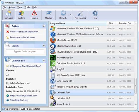 Uninstall Tool Vs Revo Uninstaller Comparison 2025 Feature By Feature