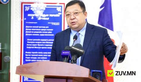 С Эрдэнэ Би угаасаа Ардчилсан намын хууль ёсны дарга