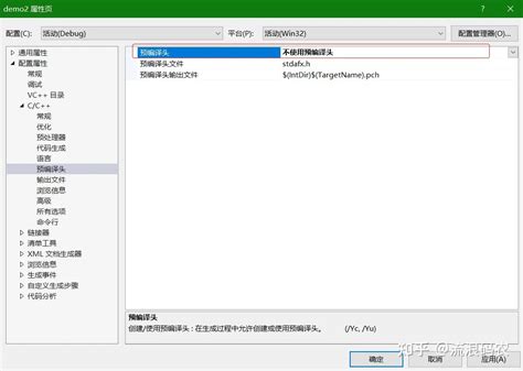 Vs搭建systemc开发环境vs2022安装systemc Csdn博客