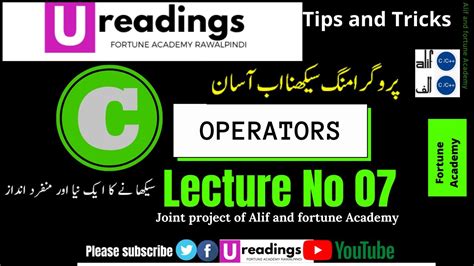 Operators In C All Operators In Cprogram Urdu Hindi Youtube