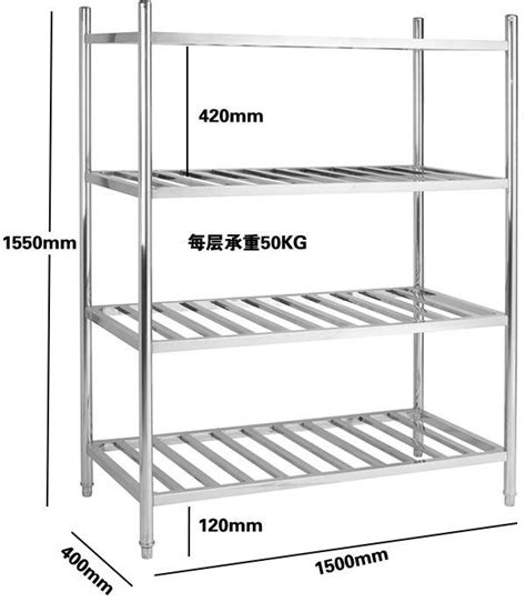 ชั้นวางของ สแตนเลส สินค้าสแตนเลส