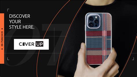 Nothing Myanmar ဘယ်သူနဲ့ ဘယ်ကနေ အဆက်အသွယ်တွေလုပ်ခဲ့လဲ ကိုယ်မသိအောင်ဝ