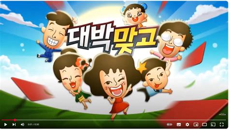 대박 맞고 무료 고스톱 설치하기 게임영상