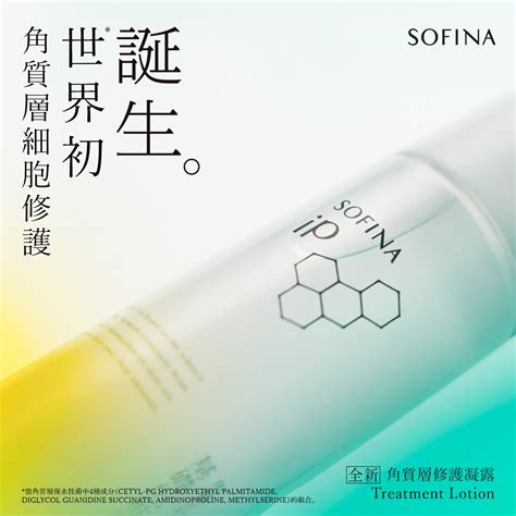 Sogo Hk Sogo Sogo Hk Sogo