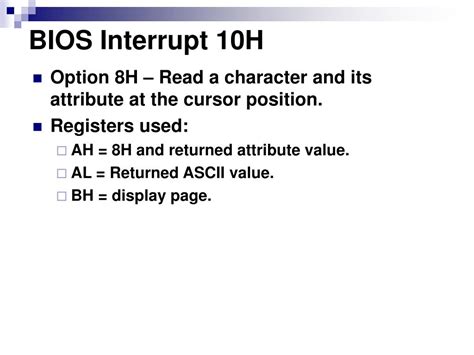 Ppt Dos And Bios Interrupts Powerpoint Presentation Free Download