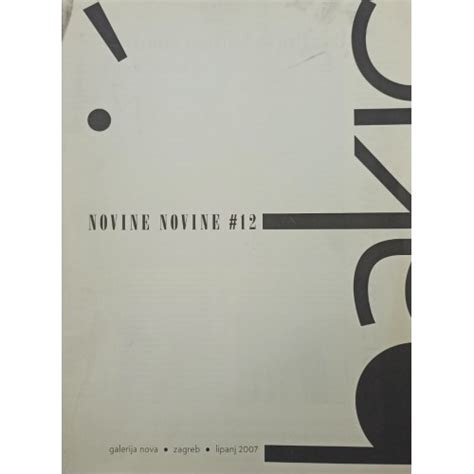 Vojin Bakić Galerija Nova