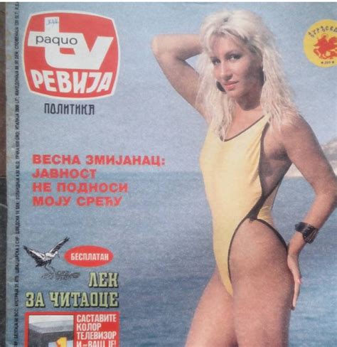 Рамни како даска Карлеуша Дара Цеца вака изгледаа пред пластичните операции Сител Телевизија