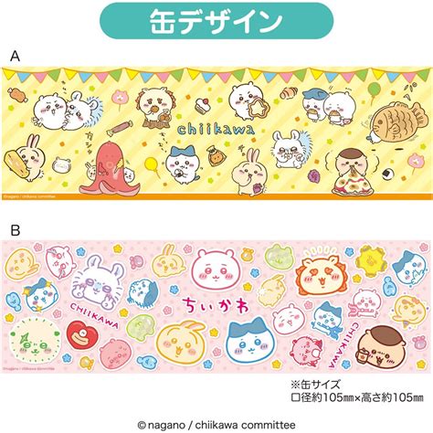 ちいかわグッズ案内 on Twitter 新商品 ちいかわminiひょっこり缶 2023年3月13日発売 定価715円 ちい
