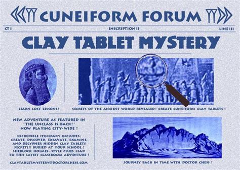 Cuneiform Forum Clay Tablet Mystery