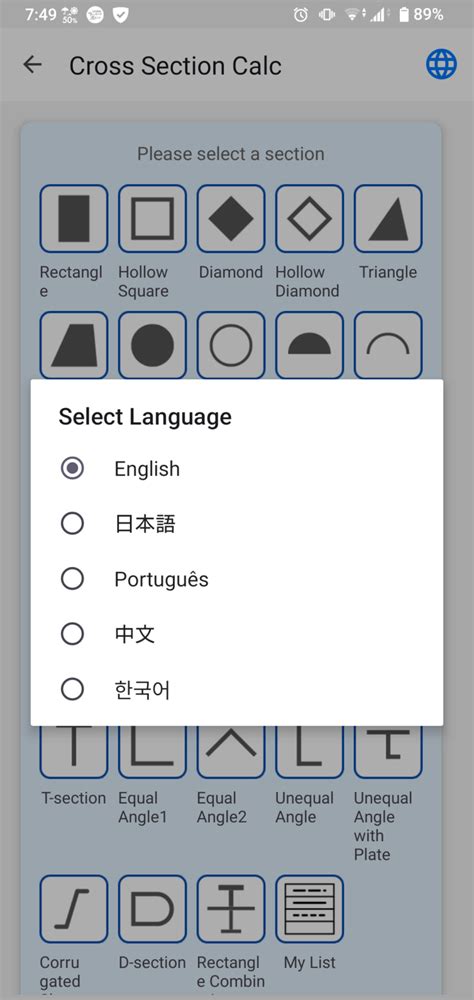 Cross Section Calc Small Steps Coding