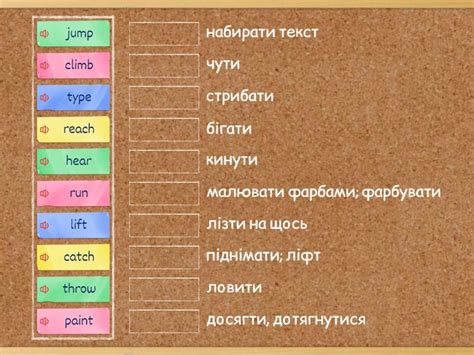Speak out Starter Unit 10.1 - Match up