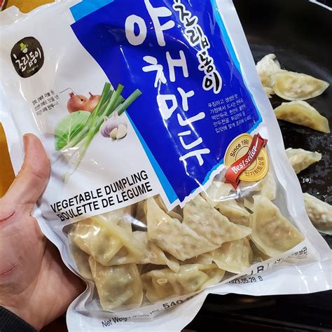 Choripdong Vegetable Dumpling Reviews Abillion