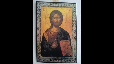 ΚΑΤΕΥΘΥΝΘΗΤΩ Η ΠΡΟΣΕΥΧΗ ΜΟΥ ΗΧΟΣ ΠΛΑΓΙΟΣ ΠΡΩΤΟΥ Youtube