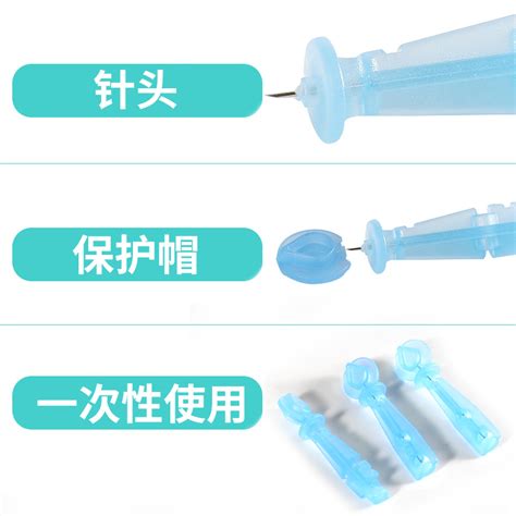 医用针头一次性无菌测血糖仪采指血针刺络采血放血针拔罐刺血针虎窝淘