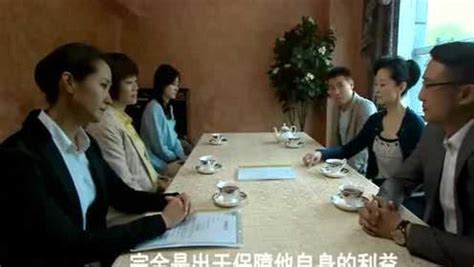 婆婆欺负老实儿媳，可儿媳的姐姐却不好欺负，一报还一报腾讯视频