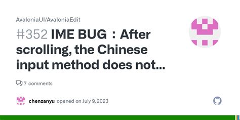 Ime Bug：after Scrolling The Chinese Input Method Does Not Work Properly · Issue 352