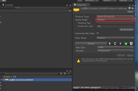 unity ugui sprite editor九宫切图之另类用法，中间不变，拉升两边 unity 精灵中间不变边缘拉伸 csdn博客