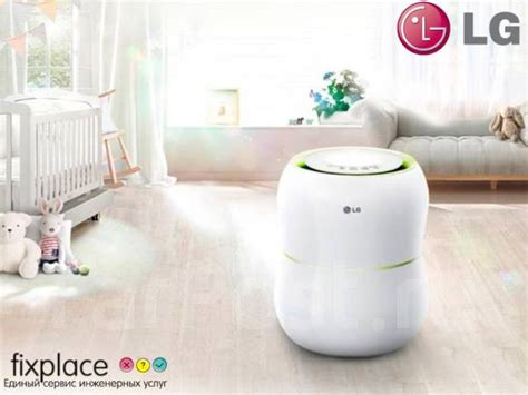 Увлажнитель, мойка воздуха LG, Корея, 23 кв. м, новый, в наличии. Цена ...