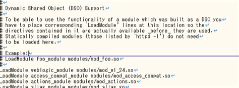 Apacheとweblogicを連携する設定した後にapacheが起動できない