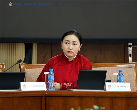 Монгол Ардын Намын Бүлэг Added Монгол Ардын Намын Бүлэг