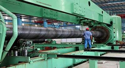 API 5L SAW Line Pipe
