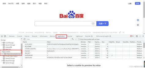 【python】selenium操作cookie实现免登录selenium使用cookie实现免登录 Csdn博客