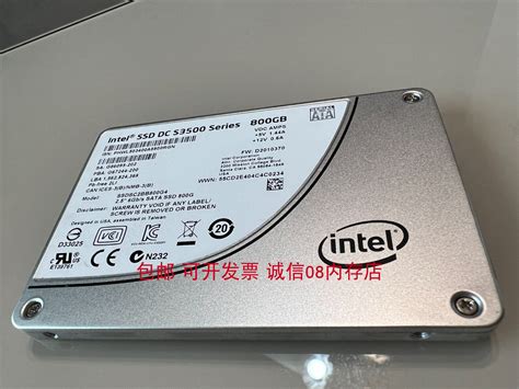 联想ibm 800g Ssd固态硬盘x3500m2 X3650m3 X3630m4服务器x3550m5 虎窝淘