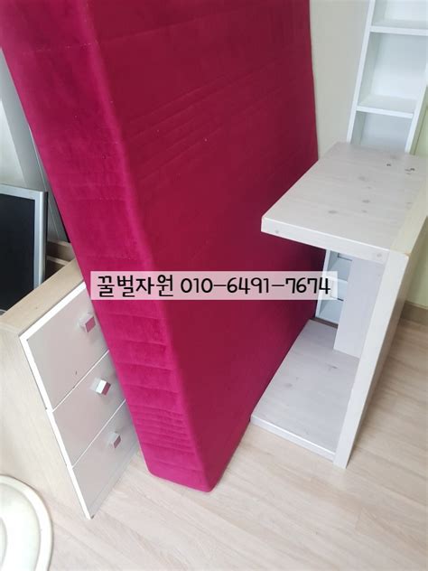 광진구 자양동 가구수거 가정폐기물처리업체 이용하면 대형폐기물버리기가 쉬워져요 네이버 블로그