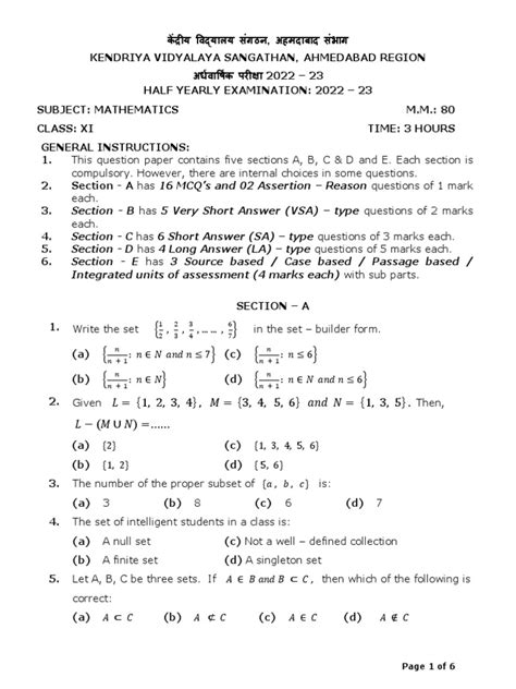 Xi Maths Qp Pdf Function Mathematics Trigonometric Functions