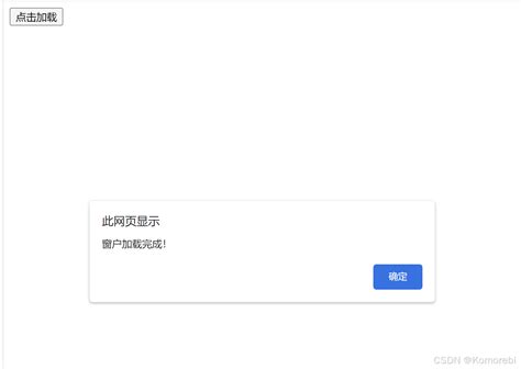 Javascript基本内容续集之函数和对象 Csdn博客 Javascript基本内容续集之函数和对象 Csdn博客