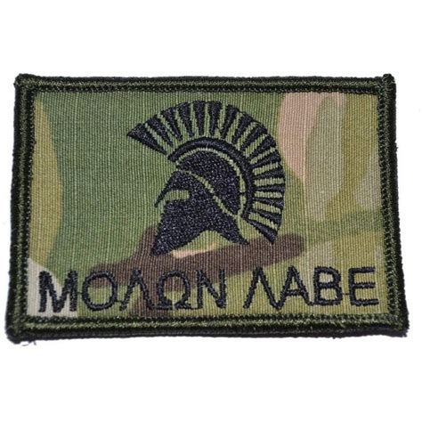 Molon Labe Spartan Head Patch Choose Your Color Survival Gear Bso