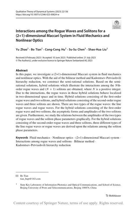 Interactions Among The Rogue Waves And Solitons For A 21 Dimensional