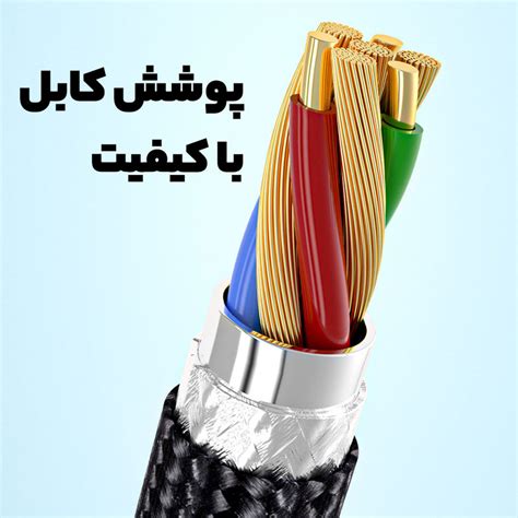 قیمت و خرید کابل تبدیل Usb به Usb C ایساگر مدل Xca01 طول 2 متر