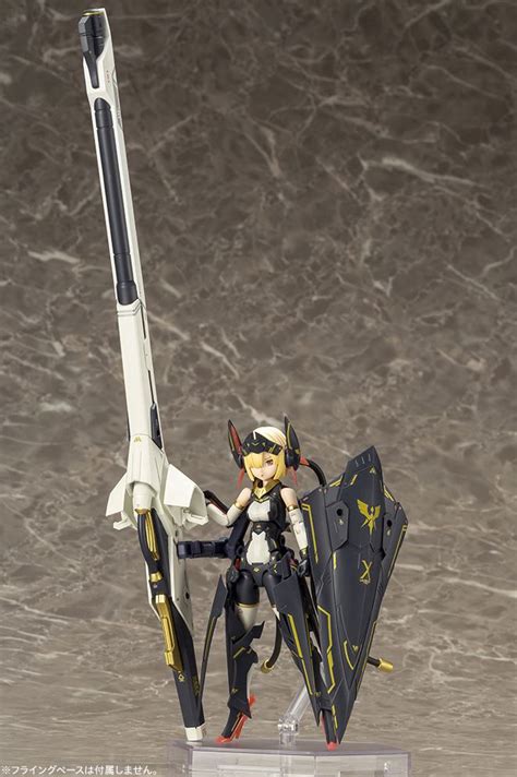 Megami Device Bullet Knights Launcher Plastic Model Kit Finanime