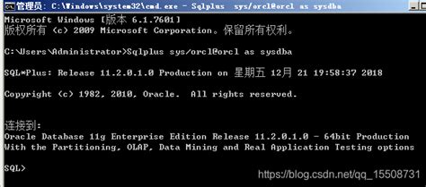 导出oracle awr分析报告，配置oracle内存参数，察看表空间使用率 dbeaver导出oracle awr报告 csdn博客