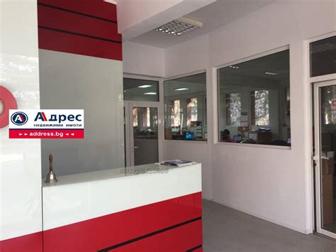 Шумен Офис сграда под наем кв Тракия Магазин Офис Кабинет Салон за красота 50 кв м Партер М