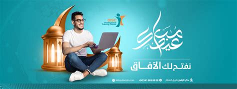 Psdc Scientists And Engineers Across Domains Develop Mathematical Models To Gain Insight Into